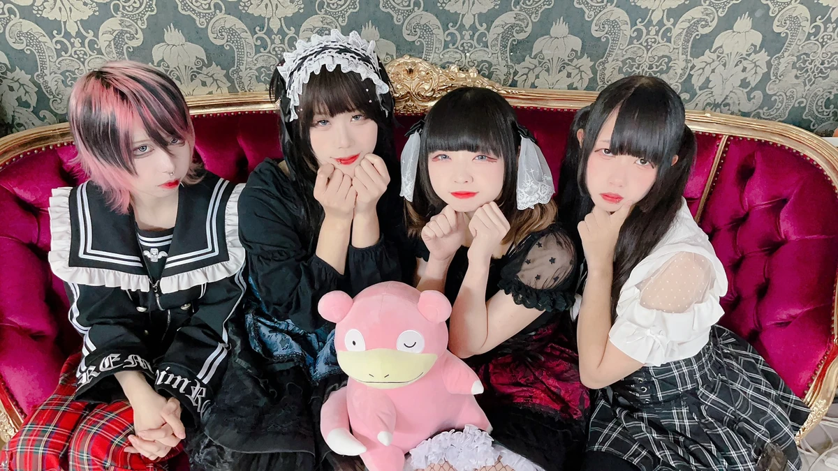 Bloody Moon | Jpop Wiki | Fandom