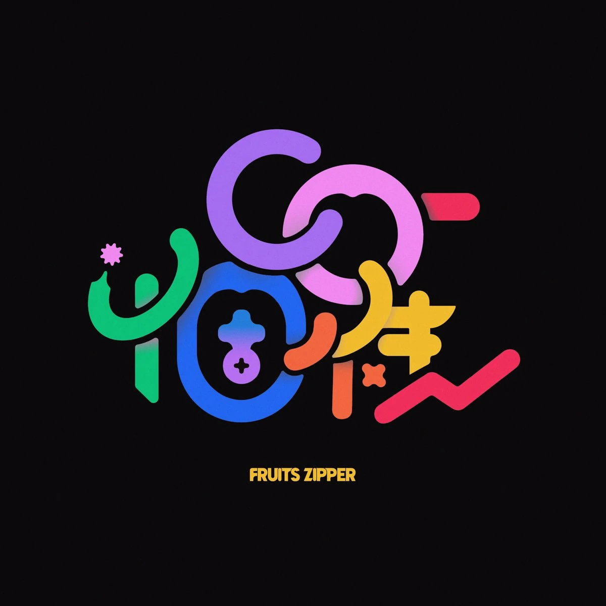 CO-Kosei | Jpop Wiki | Fandom