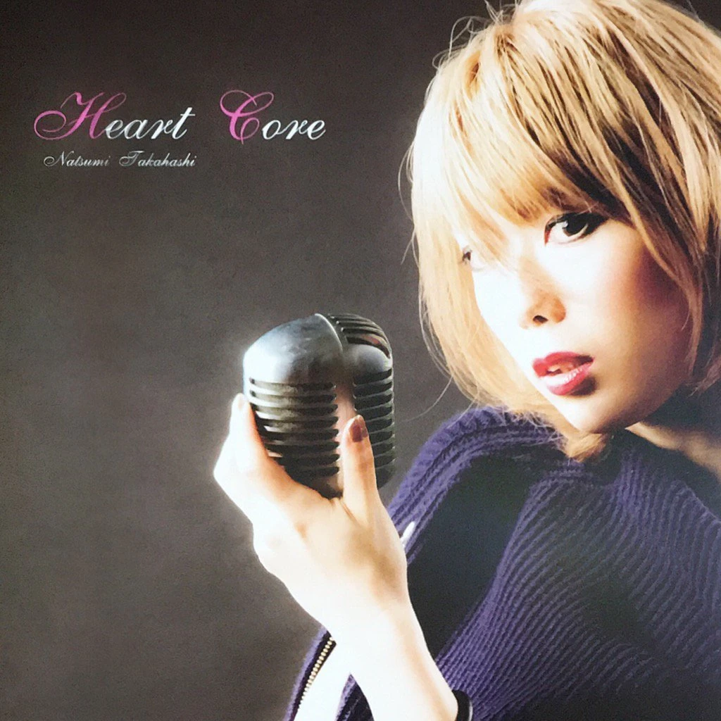 Heart Core | Jpop Wiki | Fandom