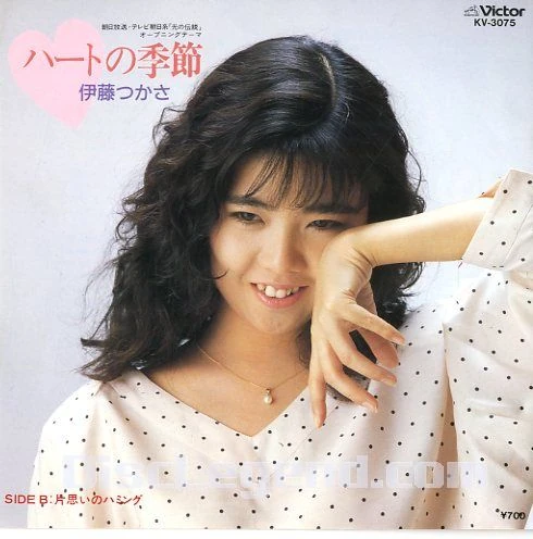 Heart no Kisetsu | Jpop Wiki | Fandom
