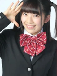 Okada Risa | Jpop Wiki | Fandom