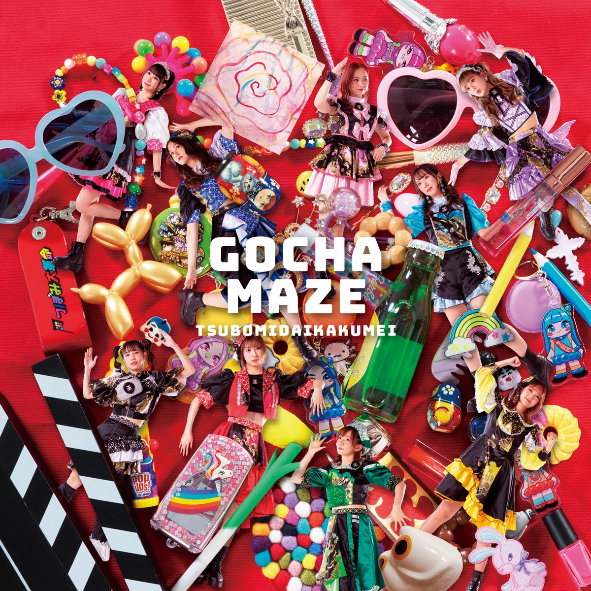 GOCHAMAZE | Jpop Wiki | Fandom
