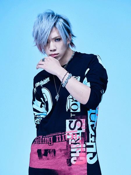 Chiyu | Jpop Wiki | Fandom