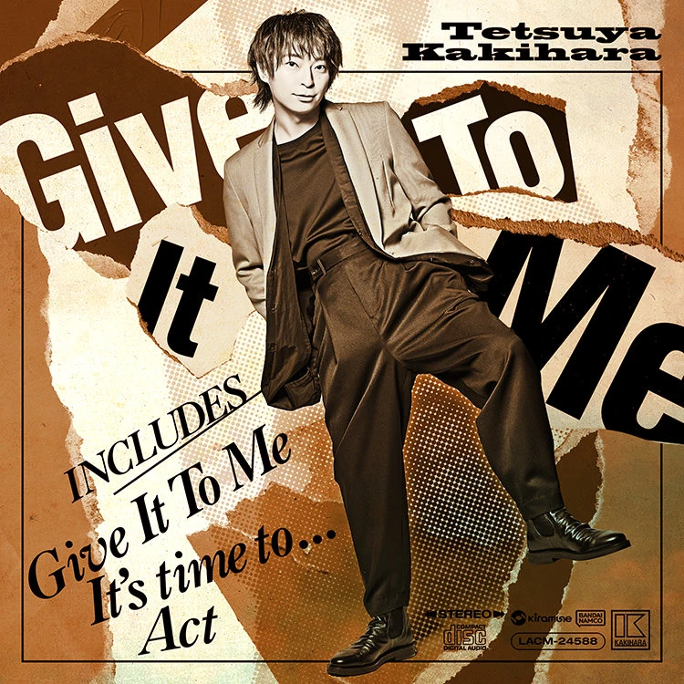 Give It To Me | Jpop Wiki | Fandom