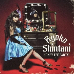 HONEY TEE PARTY! | Jpop Wiki | Fandom