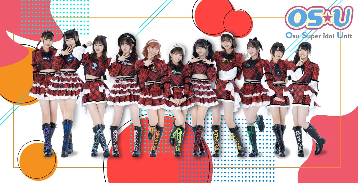 OS☆U | Jpop Wiki | Fandom