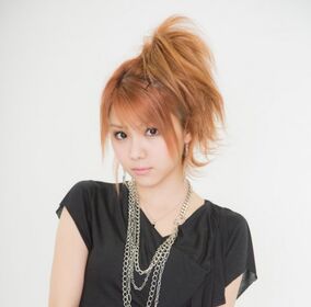Reina Tanaka | Wiki J-Pop | Fandom