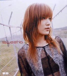 Ambition (sweetio) | Jpop Wiki | Fandom