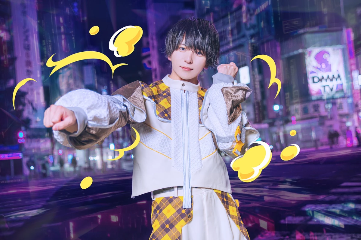 Tenma | Jpop Wiki | Fandom