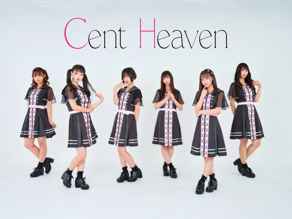 Cent Heaven | Jpop Wiki | Fandom
