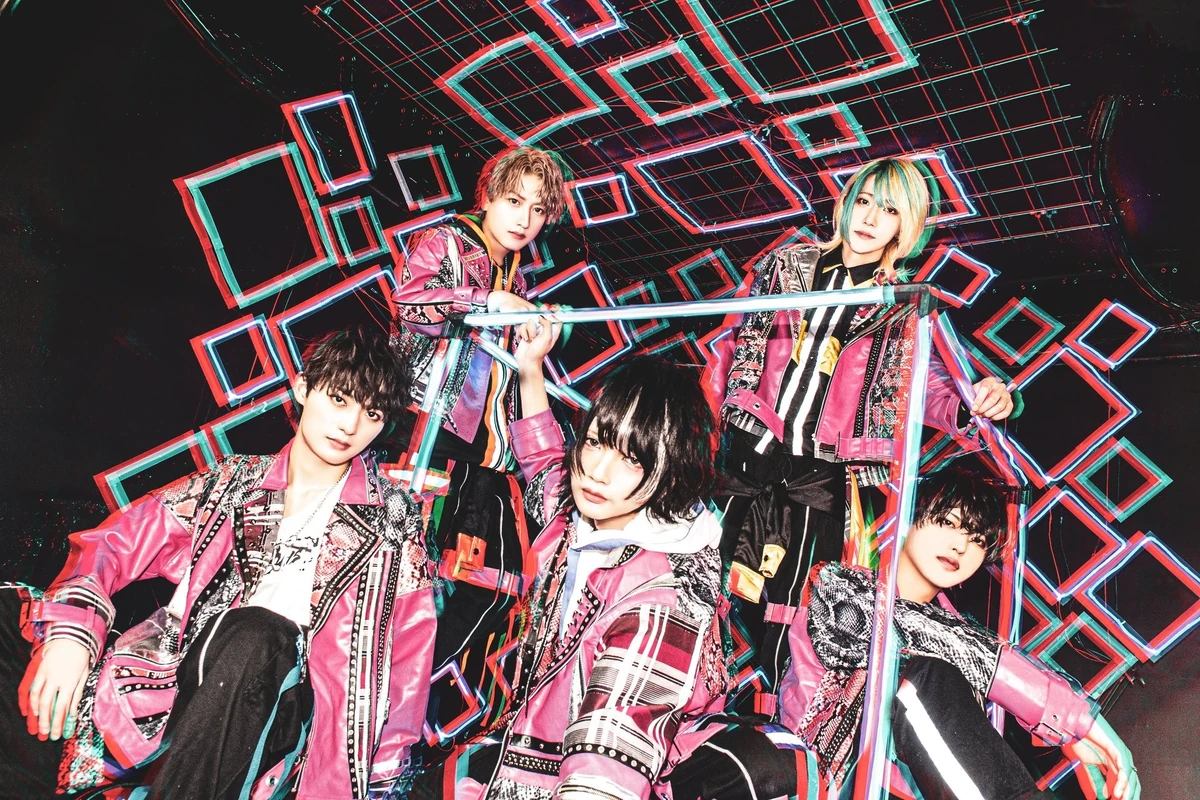 Tensei Chronicle | Jpop Wiki | Fandom