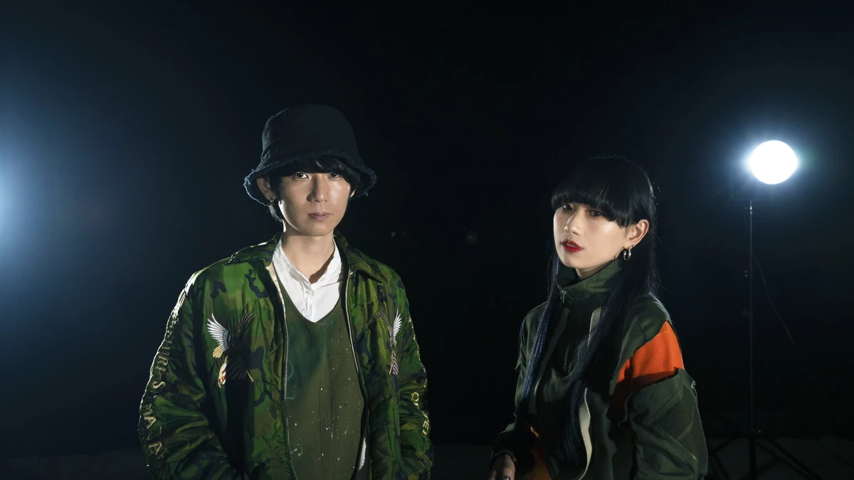 Gordon | Jpop Wiki | Fandom