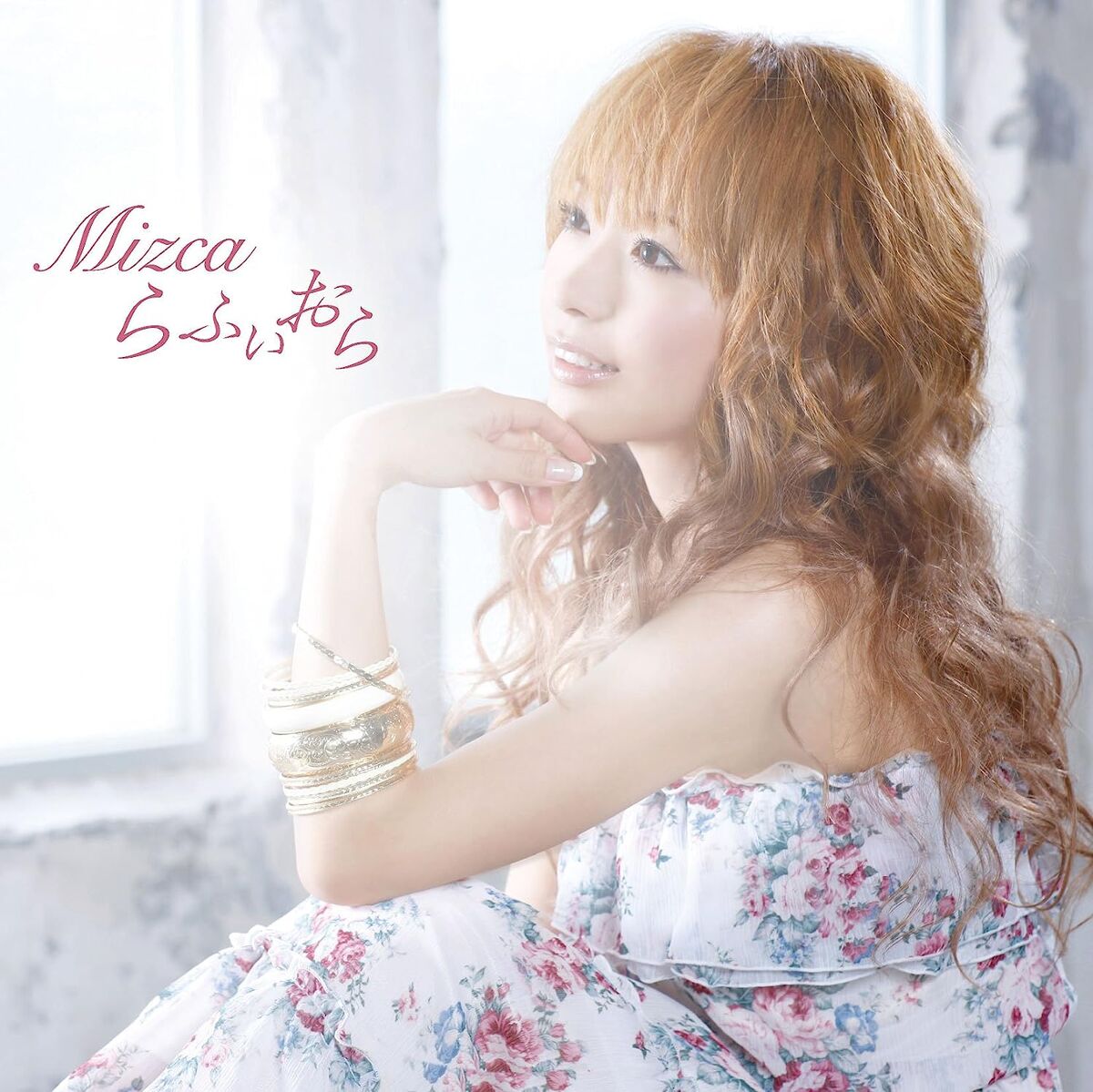 Lafiora Joshi Key Version Jpop Wiki Fandom