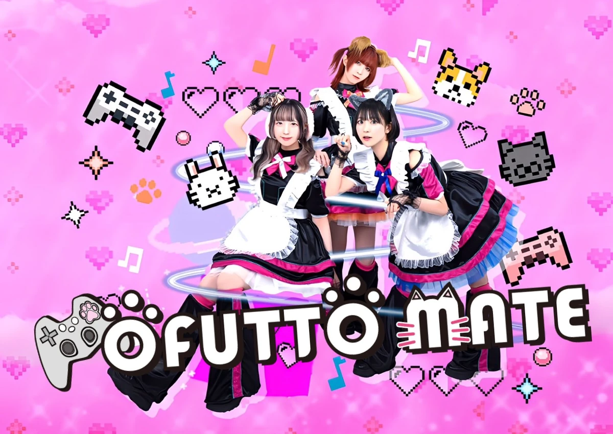 MOFUTTO MATE | Jpop Wiki | Fandom