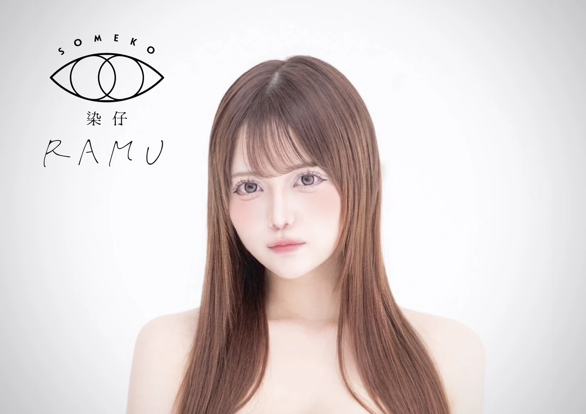 Yagami Ramu | Jpop Wiki | Fandom