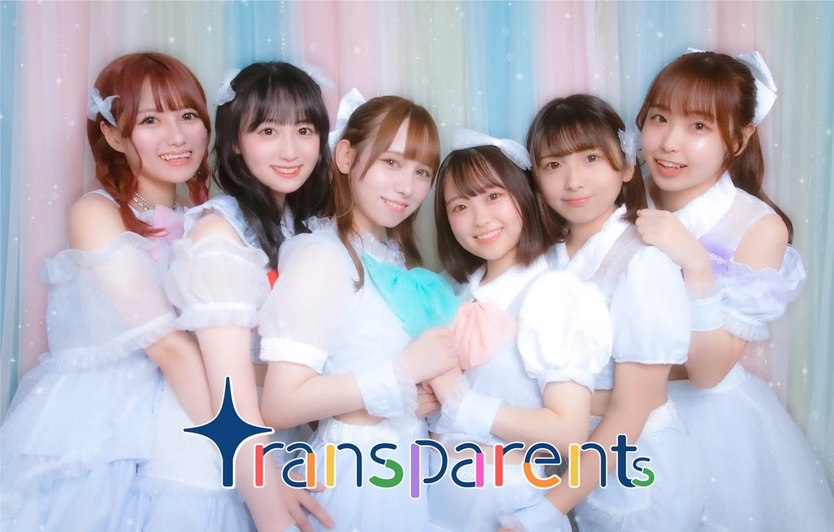 Transparents | Jpop Wiki | Fandom