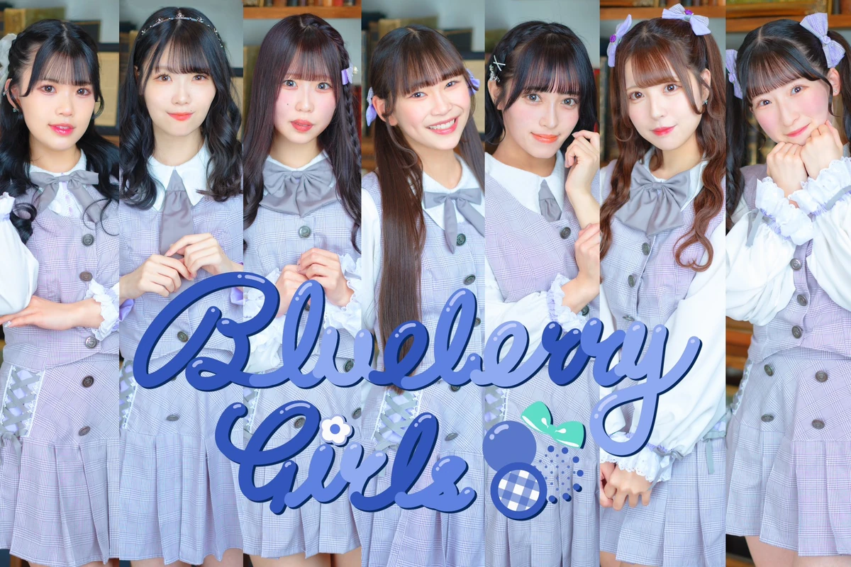 Blueberry Girls | Jpop Wiki | Fandom