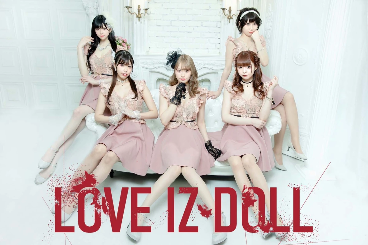 LOVE IZ DOLL | Jpop Wiki | Fandom