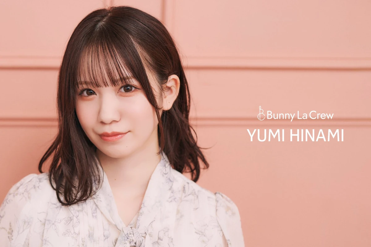 Hinami Yumi | Jpop Wiki | Fandom