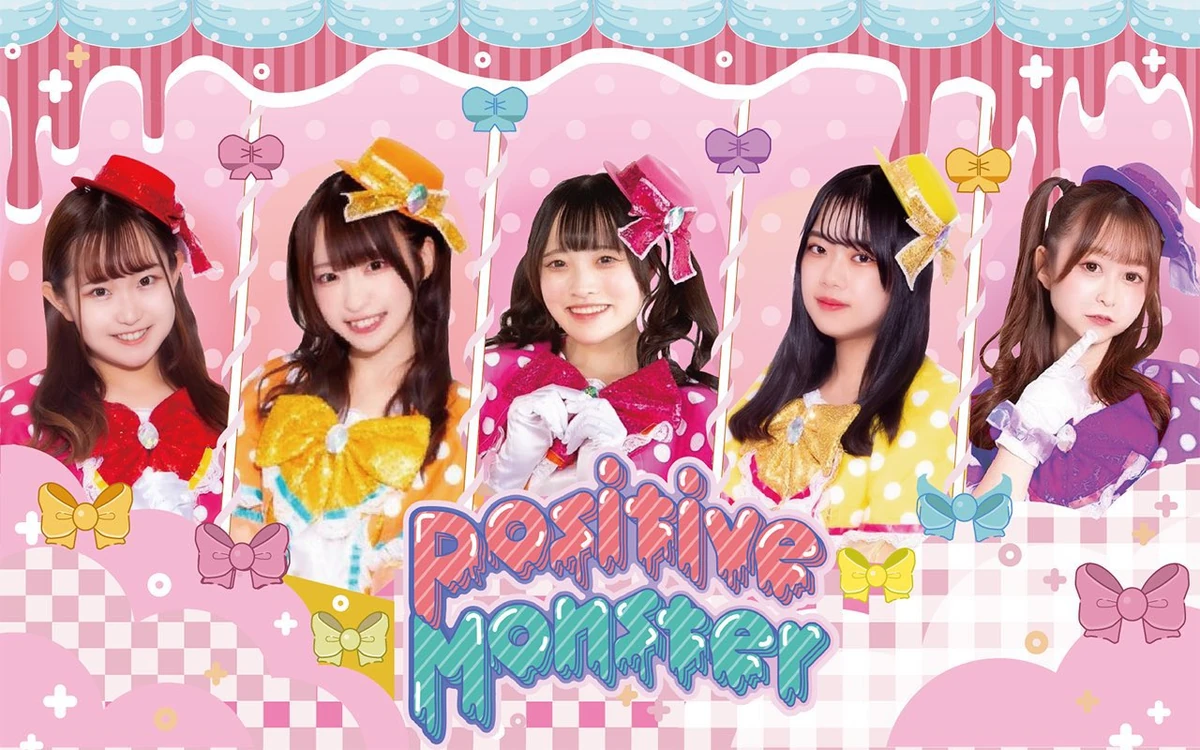 Positive Monster | Jpop Wiki | Fandom