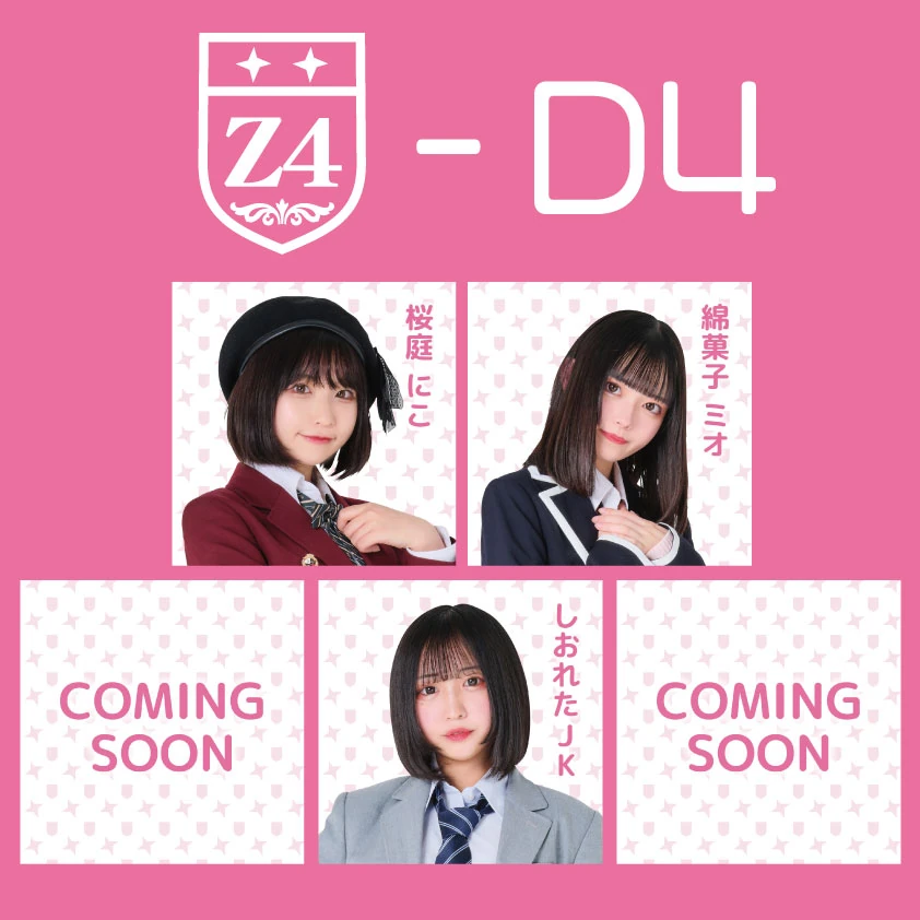 Z4-D4 | Jpop Wiki | Fandom