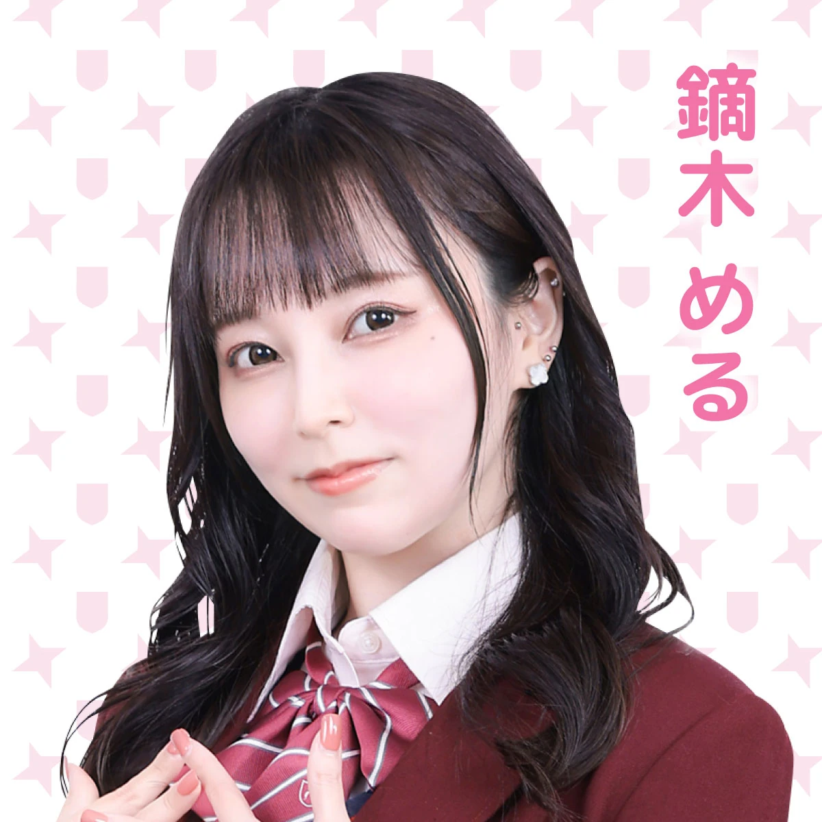 Kaburagi Meru | Jpop Wiki | Fandom