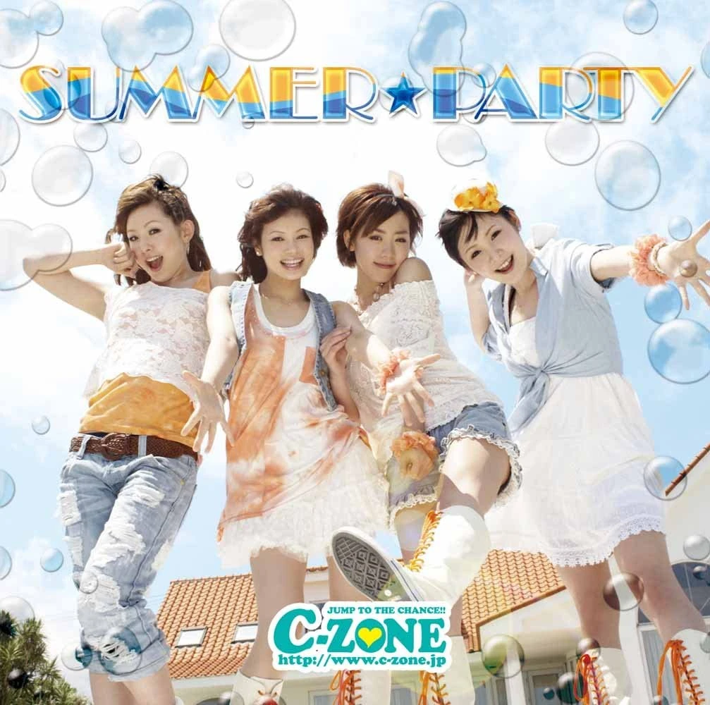 SUMMER☆PARTY | Jpop Wiki | Fandom