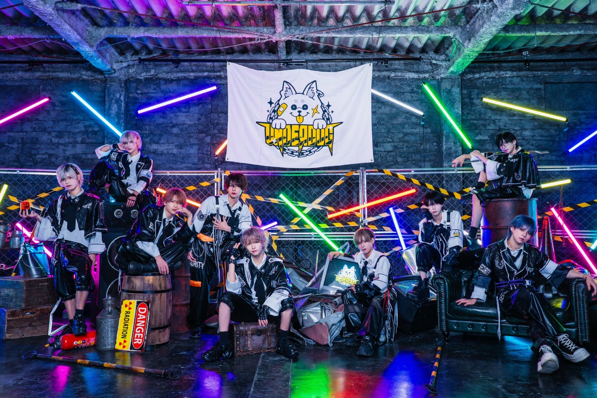 UNDEЯ DOG | Jpop Wiki | Fandom