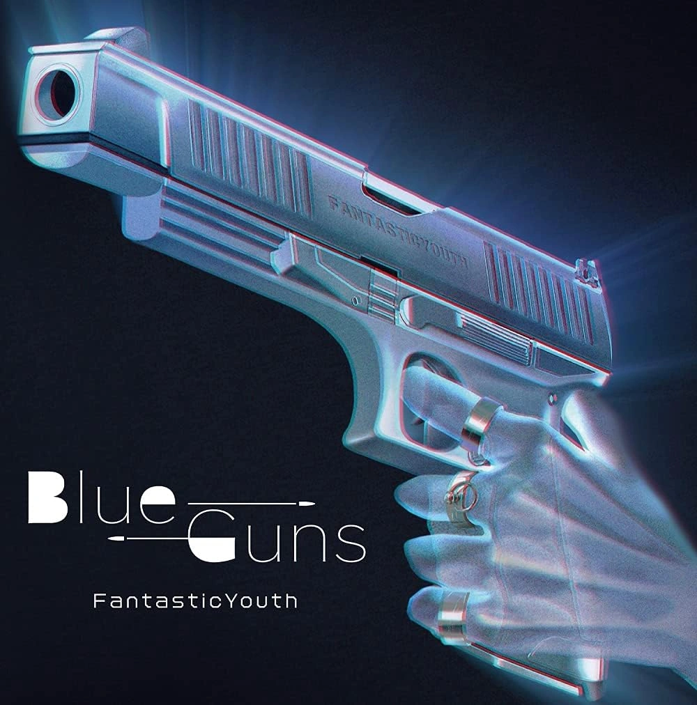 BlueGuns | Jpop Wiki | Fandom