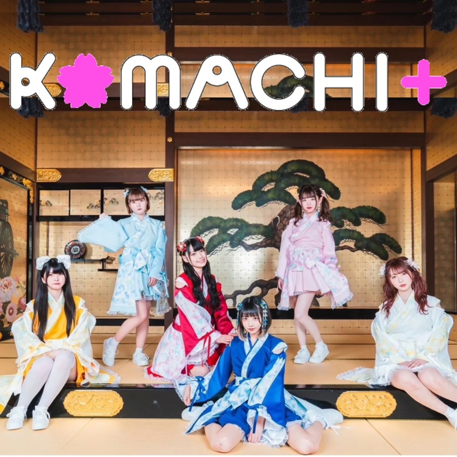 KOMACHI+ | Jpop Wiki | Fandom