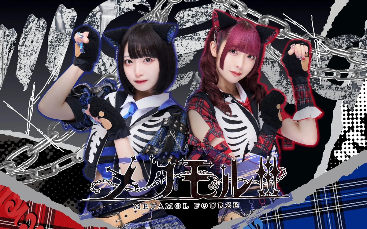 METAMOL!!! | Jpop Wiki | Fandom