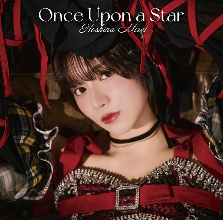 Once Upon a Star | Jpop Wiki | Fandom