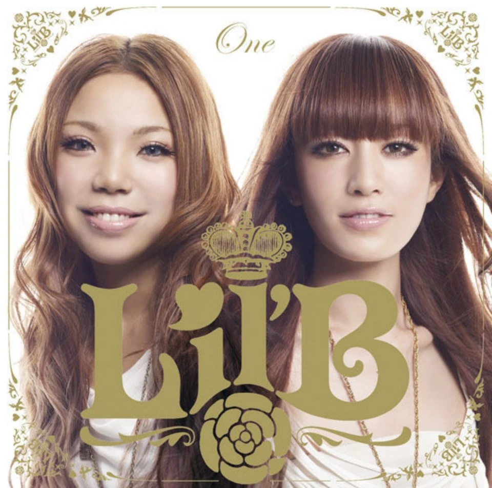 One | Jpop Wiki | Fandom