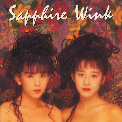 Sapphire | Jpop Wiki | Fandom