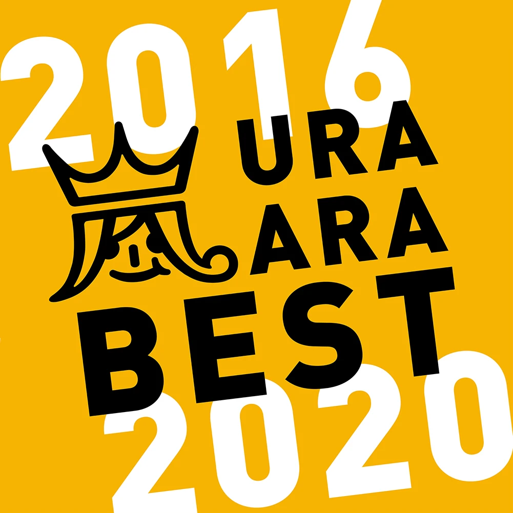 URA ARA BEST 2016-2020 | Jpop Wiki | Fandom