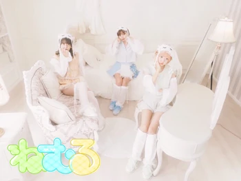 Nemuru | Jpop Wiki | Fandom