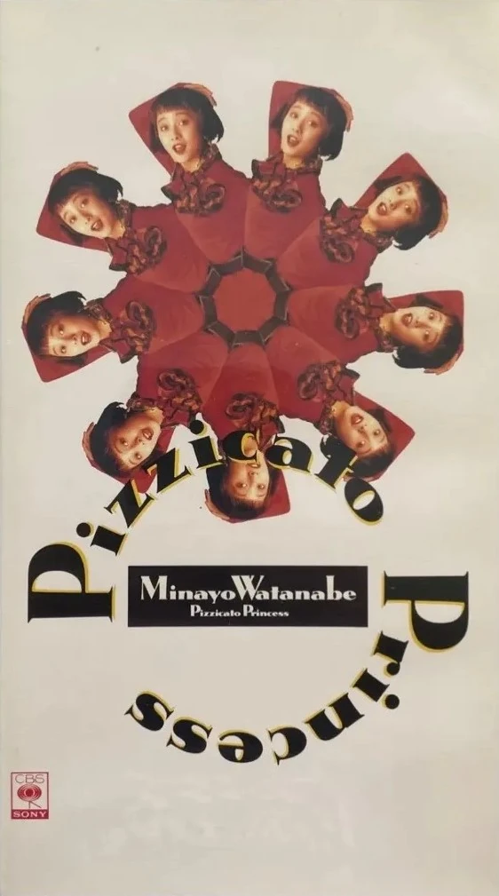 Pizzicato Princess | Jpop Wiki | Fandom