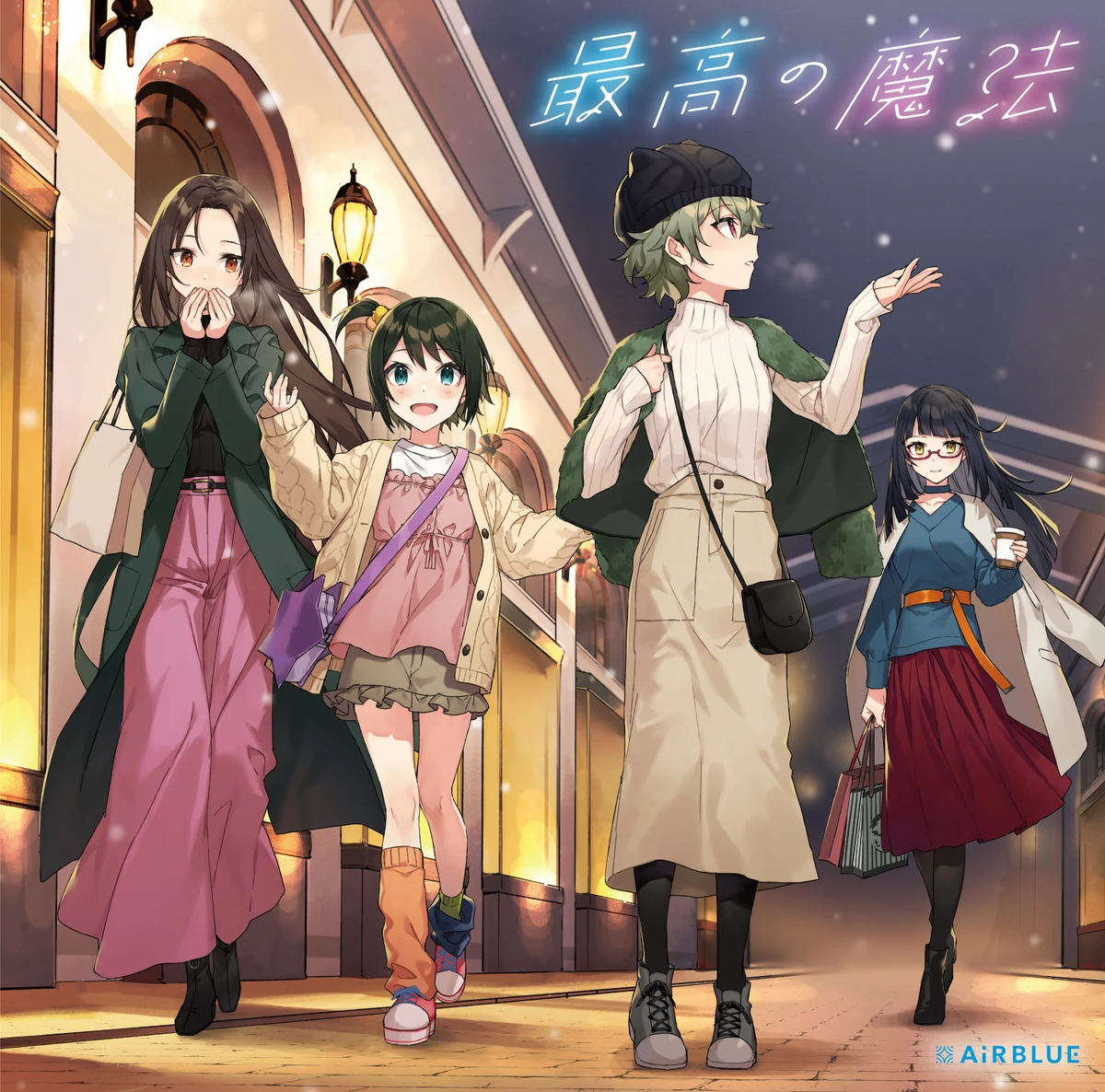 Saikou no Mahou | Jpop Wiki | Fandom