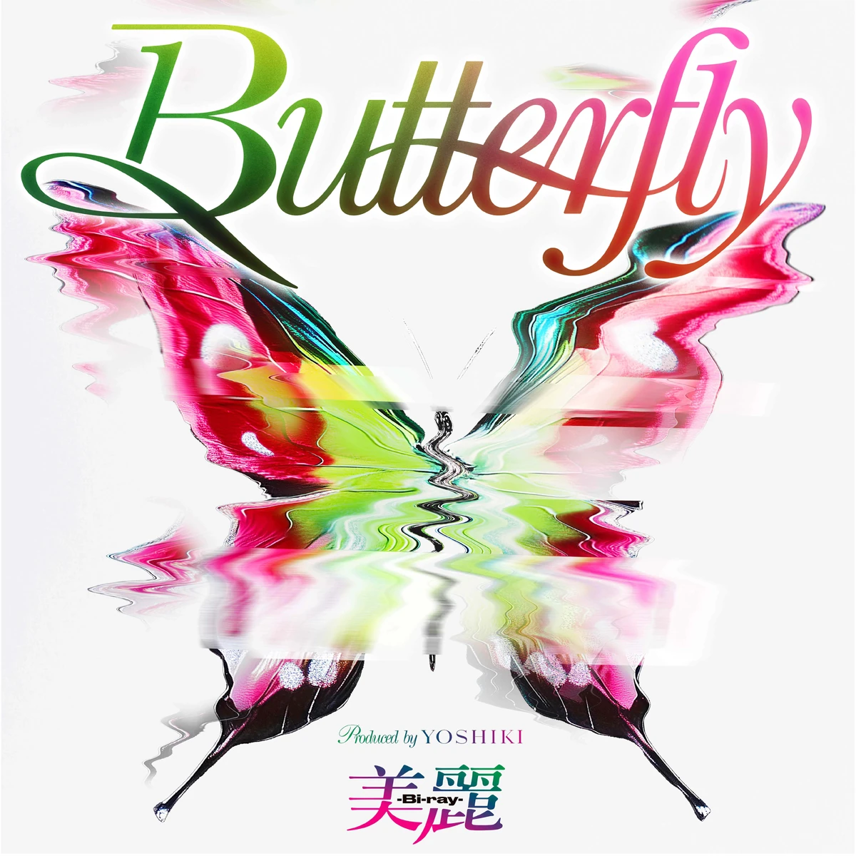 Butterfly | Jpop Wiki | Fandom