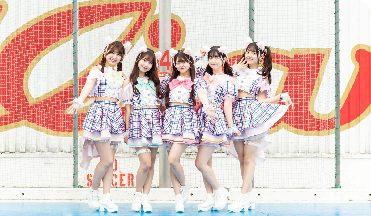 miao | Jpop Wiki | Fandom