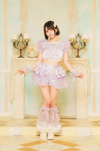 Amino | Jpop Wiki | Fandom