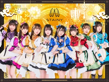 STAiNY | Jpop Wiki | Fandom