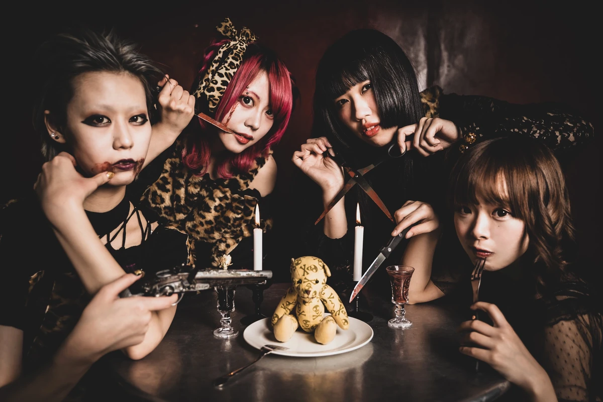 WATASHI,MUGENDAI | Jpop Wiki | Fandom
