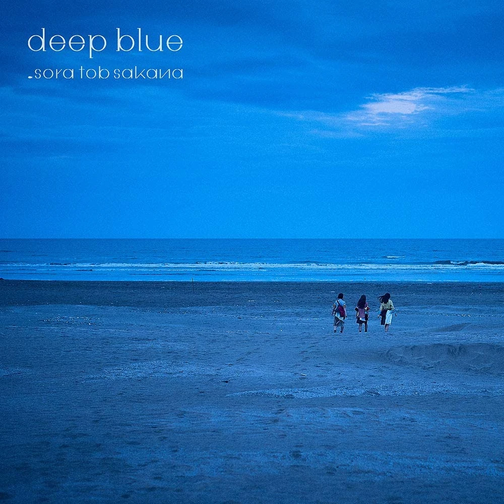 deep blue | Jpop Wiki | Fandom