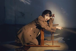 eill | Jpop Wiki | Fandom