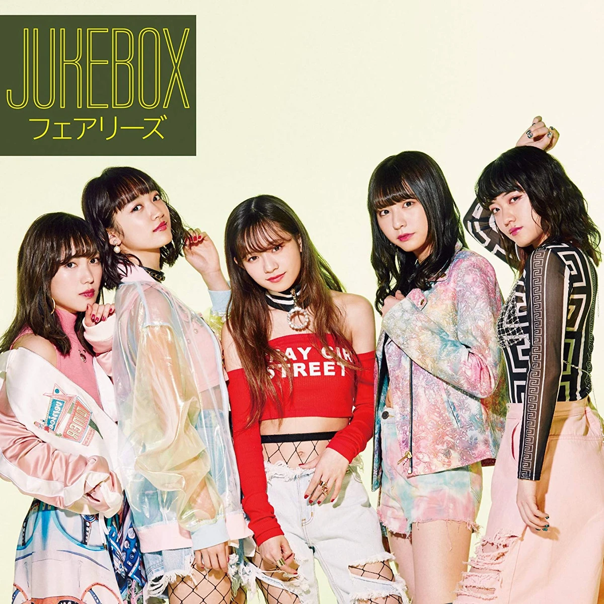 JUKEBOX | Jpop Wiki | Fandom