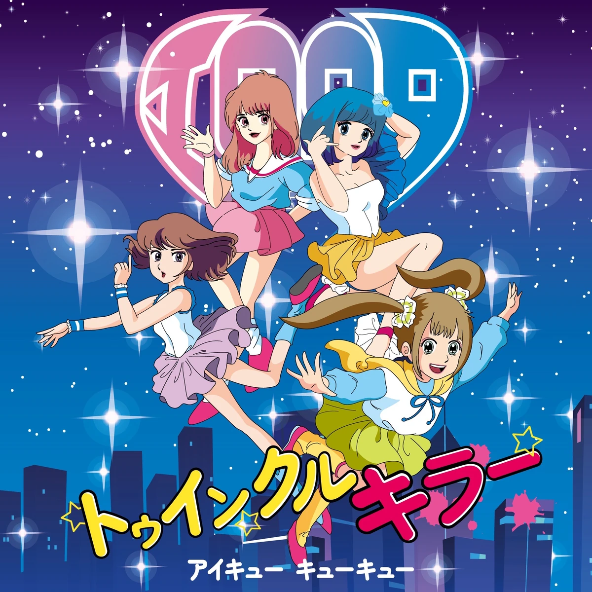 Twinkle Killer | Jpop Wiki | Fandom