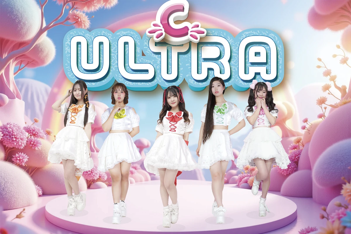 ULTRA-C | Jpop Wiki | Fandom