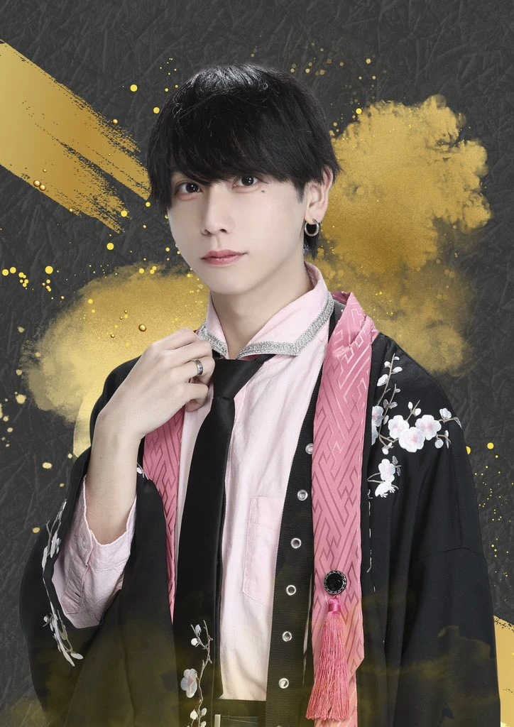 Yuu | Jpop Wiki | Fandom