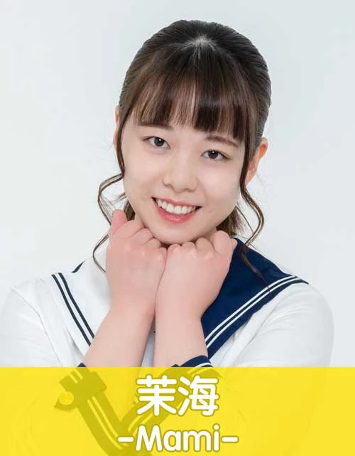 Mami | Jpop Wiki | Fandom